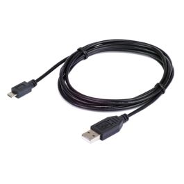 BOSCH USB-KABEL (Classic+,BDU2XX,BDU3XX,BDU4XX)